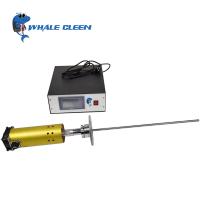 China 20KHZ 2000W Sonicator Vibration Ultrasonic Cleaning Titanium Alloy Vibration Rods for sale