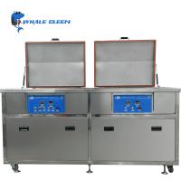 China Parts Double Slot Ultrasonic Cleaner With Heating Rinsing Filtering Recycling for sale