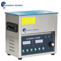 China CE ROHS 3.2L Ultrasonic Gun Cleaner 20-80C Adjustable Concave Surface for sale