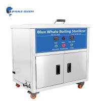 China Medical Glassware Ultrasonic Cleaner for sale