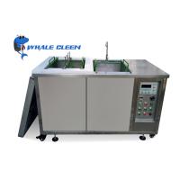 China Blue Whale Electrolytic Ultrasonic Cleaning Equipment Environmental Friendly for sale