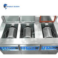China Degrease Oil Rust RemoveI ndustrial Ultrasonic Cleaner With Rotate Drum for sale