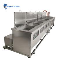 China 28Khz / 40khz Industrial Ultrasonic Cleaner Eight Tanks With Cleaning Rinsing Drying for sale
