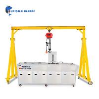 China Multifunctional Industrial Ultrasonic Cleaner With Crane Single And Multi Slots ODM OEM for sale
