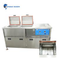China 0-2400W Industrial Ultrasonic Cleaning Machine 175L 28Khz / 40 Khz Two Tanks Cleaner for sale