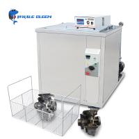 China Adjustable Heater 20-95C 600W Ultrasonic Cleaner for sale