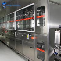 China Customizable Ultrasonic Cleaner For Motor Parts Cleaning Heavy Duty Cleaner manufacturer for sale