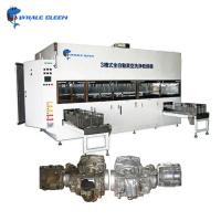China Automatic Vacuum Cleaning Machine Fit For Motor Car Injector Fuel System Cleaner for sale