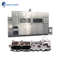 China Fully Automatic Multi-Arm Ultrasonic Cleaning Machine for Oil and Wax Removal for sale