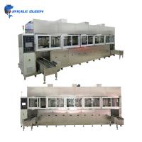 China Eight Tanks Fully Automatic Industrial Ultrasonic Cleaner For Hardware Oil And Rust Removal for sale