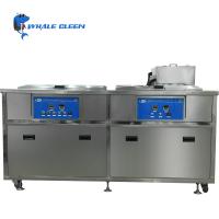 China Two Tanks 2400W 175L Ultrasonic Cleaner for Industrial Parts Washing with Heating & Drying for sale