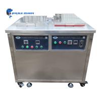 China Two Tanks 2400W 175L Ultrasonic Cleaner for Industrial Parts Washing with Heating & Drying for sale