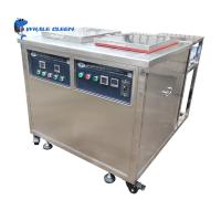 China Two Tanks 2400W 175L Ultrasonic Cleaner for Industrial Parts Washing with Heating & Drying for sale
