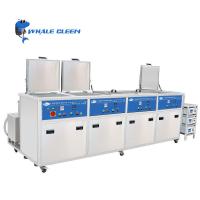China 5 Tanks Industrial Ultrasonic Cleaning Machine 4500W 108L Ultrasonic Cleaner  for Metal Parts for sale