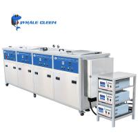 China Five Tank Industrial Ultrasonic Cleaner 192L for Solvent Degreasing and Metal Parts Cleaning for sale