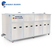 China Motorcycle Restoration Ultrasonic Carb Cleaner for sale
