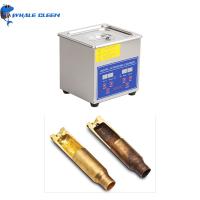 China Easy Operate Ultrasonic Gun Cleaner 150W With Digital Timer Heater for sale