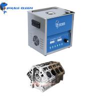 China Display Screen Fully Automatic Ultrasonic Parts Cleaner Battery Shell Mold for sale