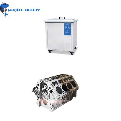China Marine Parts Ultrasonic Cleaning Machine 264L Fast Clean With Heater for sale