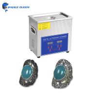 China Digital Control 15l Jewellery Cleaner Ultrasonic Machine 450w Heating Power for sale