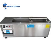 China 2.4KW Ultrasonic Anilox Roller Cleaning Machine With Heater SUS304 Tank for sale