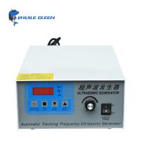 China Digital Control 15L Ultrasonic Parts Cleaner 450W Heating Power For Bicycle for sale