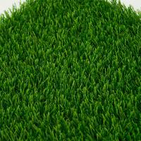 China Customizable Artificial Synthetic Turf  Decoration Artificial Grass 10200Dtex for sale