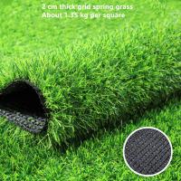China 18900 Density Plastic Artificial Grass Decoration Indoor Inside House for sale