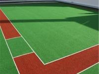 China 10mm-20mm Forest Green Playground Synthetic Grass For Children'S Play Area for sale