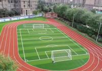 China 40mm Playground Outdoor Golf Turf Artificial Turf For Yard for sale