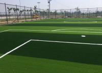 China 50mm Fire Retardant 5 Metre Wide Artificial Grass Turf For Football Pitch for sale