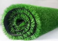 China PE Backed Faux 3m Artificial Grass Lawn Turf For Patio for sale