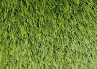 China 38mm UV Resistant Indoor Artificial Turf Garden For Backyard for sale