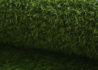 China 18900 Dtex Synthetic Grass Backyard Fake Grass Mat For Dogs for sale