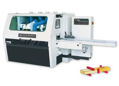 China 20m/Min Woodworking Thicknesser Machine MB4020E 4 Sided Planer Moulder for sale