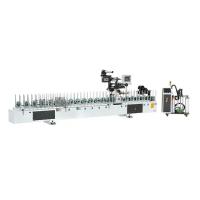 China Pur Hot Melt MDF Wood Profile Wrapping Machines for Aluminum/ Wpc /upvc /pvc for sale