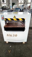China Adjustable Woodworking Thicknesser Machine with 7m/min and 12m/min Feeding Speed H630 for sale