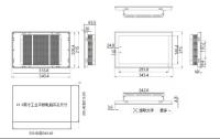 China Robust Industrial Computer Monitor 13.3 Inch Embedded Touch Panel PC for sale