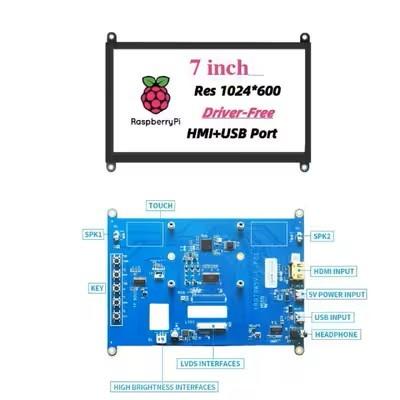 China 7 Inch HDMI LCD Display 1024x600 5 Point Touch Screen 450cd/m2 800cd/m2 Optional for sale
