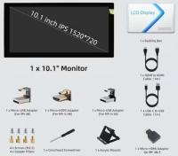China 1520x720 Raspberry Pi 5 Display 10.1 Inch Long Screen YBC101UMH-Q1 for sale