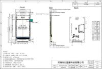 China 2.8 Inch SPI LCD Module 240*320 SPI LCD Display Module For Embedded Applications for sale