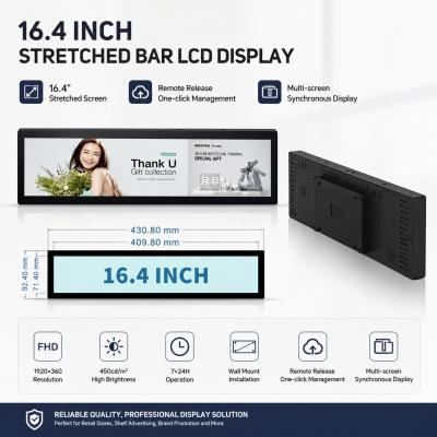 China Ultra Wide Stretched LCD Screen 16.4