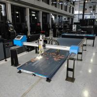 China Portable Automatic 1500-3000mm Laser Cutter for Sheet Metal AI BMP CNC Cutter AutoCAD DXF Compatible Motor Gear Core for sale