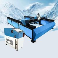 China CNC Laser Cutting Machine for Raytools Head Prefect Roundness Corner Faster Metal Cutter Tools Supports AI BMP PLT Format Hiwin for sale