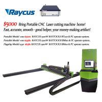 China Portable Gantry Laser CNC Cutting Machine DXF Drawings Metal Art Furniture  LEADSHINE HIWIN YYC CNC Cutting Service Cheap for sale