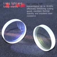 China Laser protection Lens Glasses 18*2 Imported Quartz 20*2 Coating 40*2 Fiber Optic Hand-held Welding Head Welding for sale