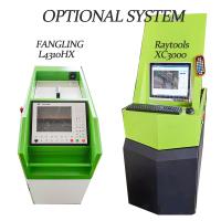 China Manufacture Laser Cutting Machines Gantry Sheet Metal RayTools XC3000S FANGLING  Cut Tools Construction Site 1500w 2000w MAX for sale
