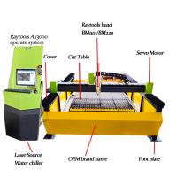 China Manufacture CNC Laser Cutting System 3-Axis   Micro Joint Gas Gauge  Sheet Metal RayTools  Xc3000 for sale