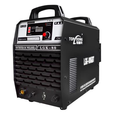 China Plasma Power Source 220v Single Phase 380v 3 Phase HD Cutting Quality Machine Compare  Huayuan LGK 80A 2024 New Cutting Power for sale