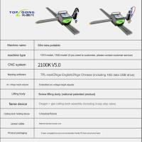 China 1300 X 1300 mm Portable CNC Plasma Cutting Machine USB g Code Cutter 1.3 X 1.3 Meter Effective Nesting Dxf Dwg Cut Drawings for sale